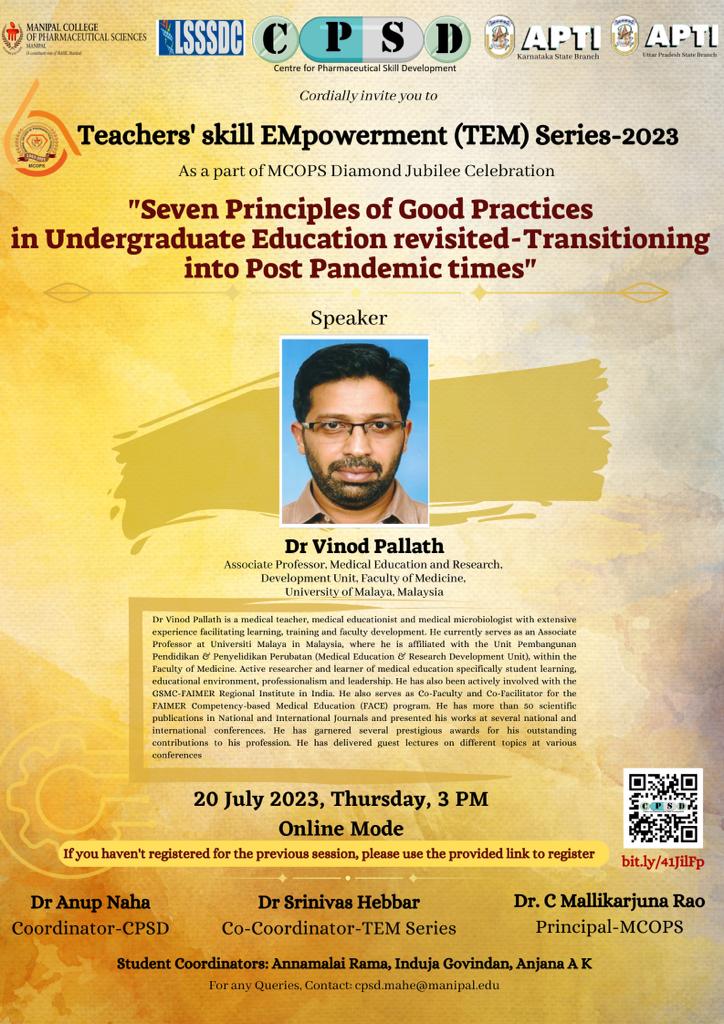 MCOPS Dimond Jubilee 2023